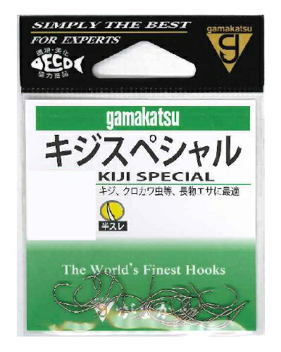 キジ、クロカワ虫等、長物エサに最適!従来のアマゴ鈎を基本に鈎先をストレートに設計した半スレ鈎です。この鋭い鈎先が硬い顎をも、軽く貫きます。ミミズやクロカワ虫など長物の餌を刺しやすく、叩き角度をつけることで餌がズレにくい形状に仕上げました。入...