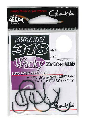 ワッキーリグ専用設計!そのシルエットは、ワッキーリグの特徴を研究しつくされて生まれました。長めにとったスロート部がバスとのファーストコンタクトをイージーにし、優れた貫通力を誇るロングテーパード・ポイントが、わずかなバイトもフッキングに持ち込...