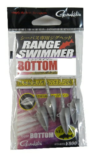 低水温・低活性時のボトム攻略！！リーリングするとボトムへ向かおうとするヘッド形状で、港湾部や低水温時期においてボトム付近での優れたレンジキープ能力を発揮します。着底時、常時フックが上を向く安定したバランス設計になっています。レンジキープ能力...