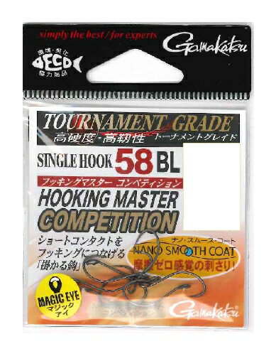 掛ける鈎!ショートコンタクトをフッキングに持ち込むフックポイントの角度とテーパー設計。フッキングを妨げない緩やかな角度のついたアップアイ。ゆるやかなひねりの『ナローリバースベンド』を装着し、フックポイントを完全に独立・露出。滑らかなベンディ...