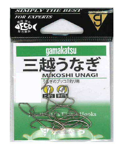 全長45cm号数：14入本数：18　