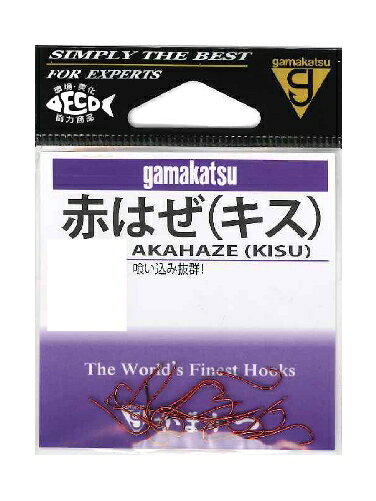 石ゴカイや水ゴカイと鈎が類似色。まるで鈎のない餌のように食いは抜群。 ハゼ、キスは、赤色に食い気を示します。号数：7入本数：17　