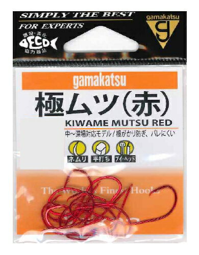 ムツ鈎をさらに進化させ、根魚からアジ、サバ、深場のキンメ、アコウ、ムツ、オニカサゴ、タラ等狙えます。ヒネリなしで、糸よれ減少。チモトには結び易さ＆結節強度アップのVヘッド仕様です。※サイズにより入数が異なります。　