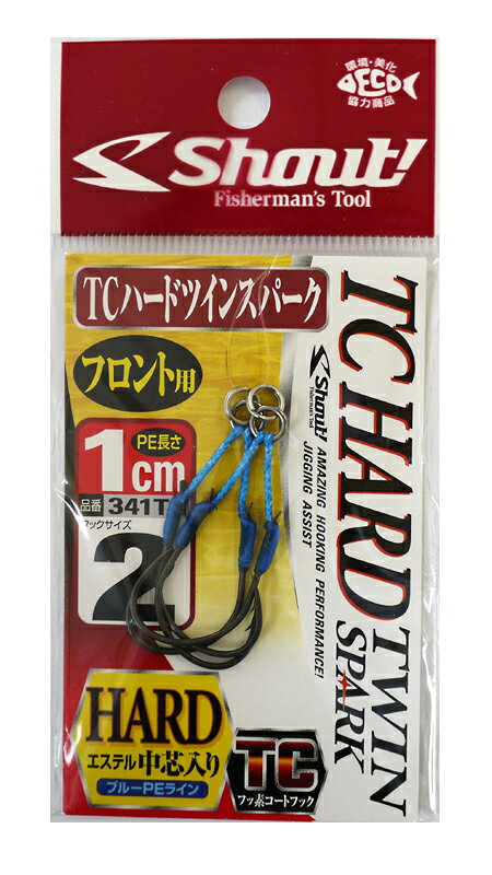 驚きの貫通性能！貫通性能抜群のTCスパーク仕様のツインスパーク。スローピッチの様々なセッティングに対応する1、2、3cmの長さと7種のフックサイズをラインナップ。エステルの中芯入りブルーPEラインなのでリーダーやジグに絡みにくくフロントフッ...