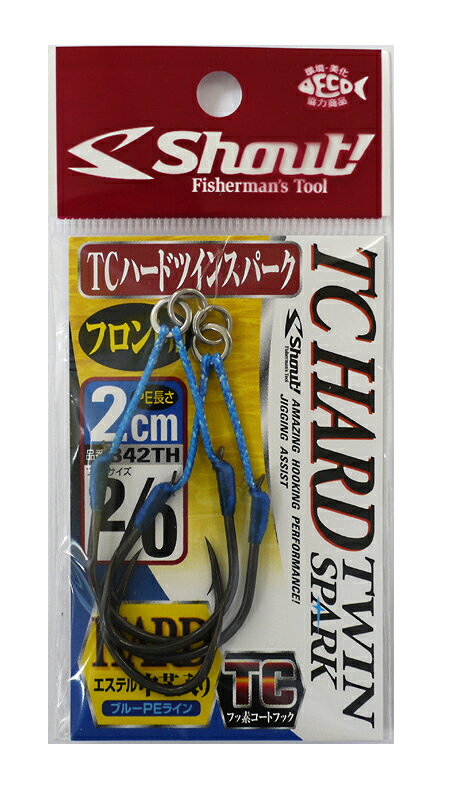 驚きの貫通性能！貫通性能抜群のTCスパーク仕様のツインスパーク。スローピッチの様々なセッティングに対応する1、2、3cmの長さと7種のフックサイズをラインナップ。エステルの中芯入りブルーPEラインなのでリーダーやジグに絡みにくくフロントフッ...