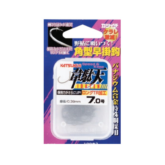 KATSUICHI/カツイチ韋駄天（いだてん）◆入数：100本入韋駄天のごとく素早く捕える！野鮎に吸いつくような掛かりを見せる角型早掛形状。ストレートな鈎先が素早く鮎を捕え確実 にキープ。掛かりの速さとキープ力を高 次元で兼備した角型早掛形...