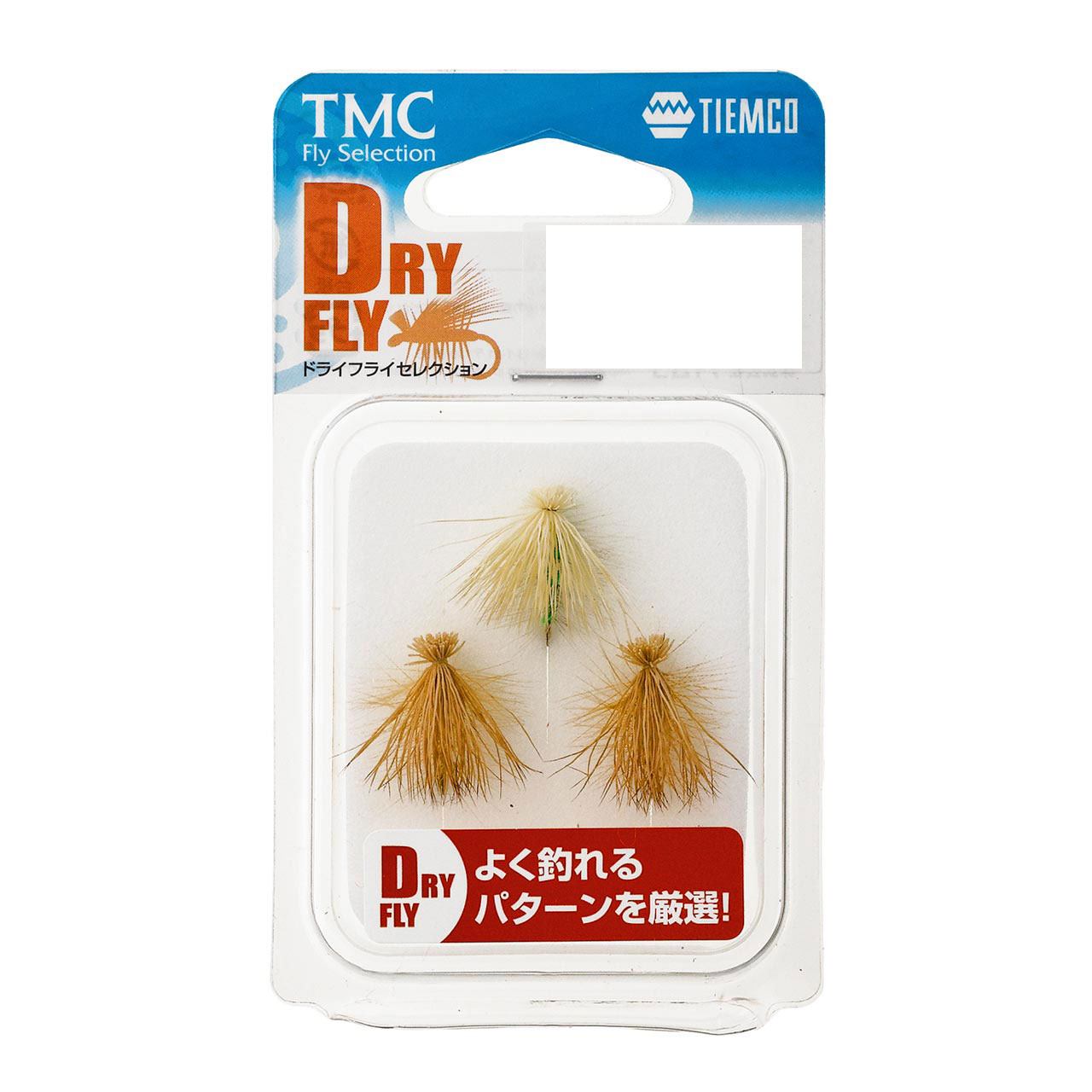 渓流から管理釣り場まで汎用性の高いドライフライのセットです。トラウトが捕食している虫と同じサイズ、同系色のフライを使うのが基本です。はじめは色の明るいもの、暗いもの、大きいサイズのもの、小さいものと揃えておくと良いでしょう。フライのサイズは...