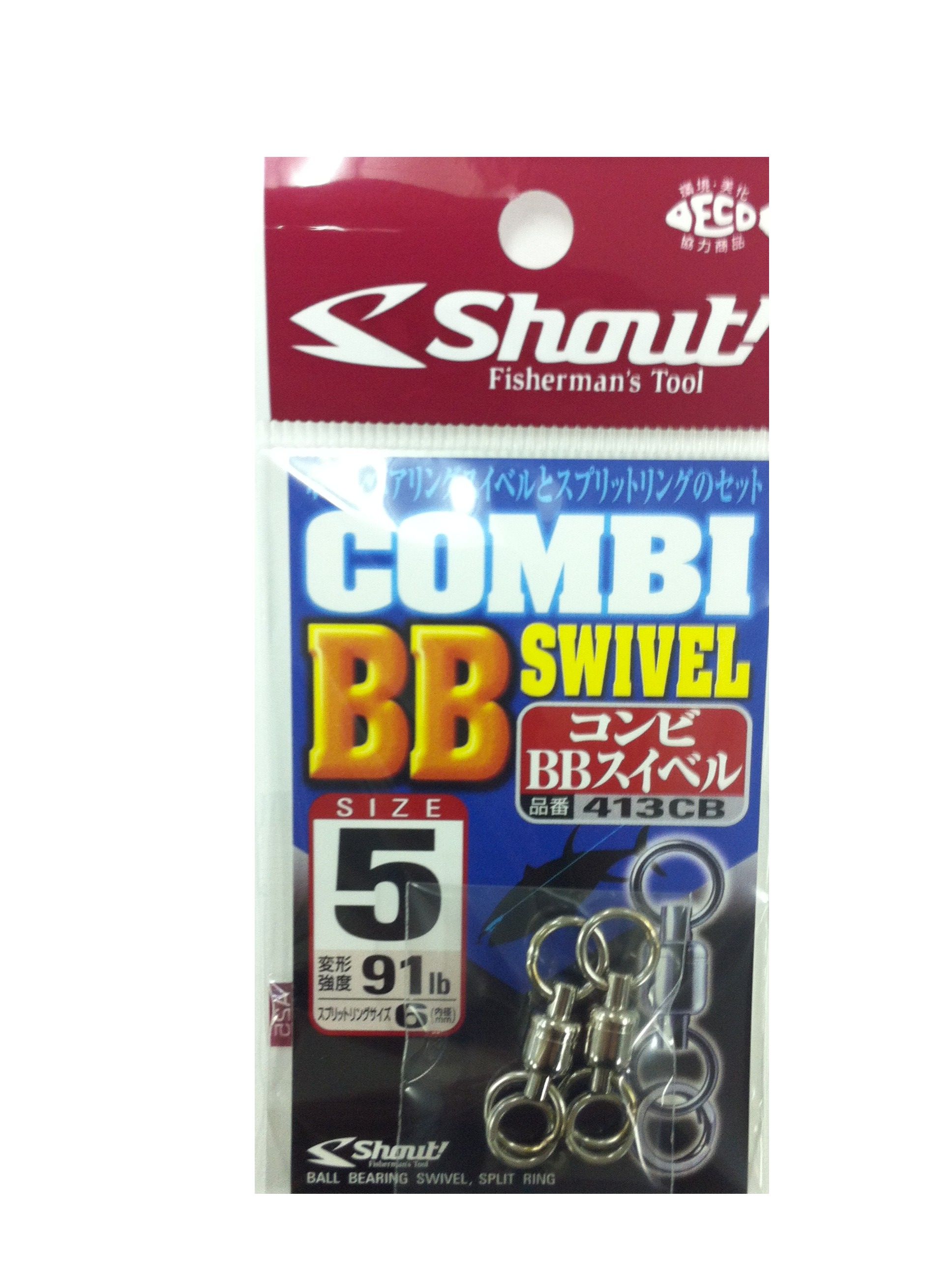 パワフルBBスイベルにジグ等のルアーへ接続するためのスプリットリングをセット。強度面で不安のあった従来品のボールベアリングスイベルの弱点を克服。3つのパーツで構成されるベアリング部の内部構造を徹底的に改善。さらに芯材のボリュームをアップする...