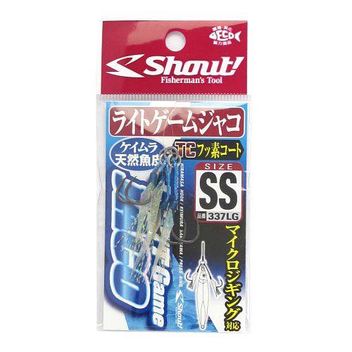 新次元の超貫通性能〈TCフッ素コート〉加工の頑強ヒラマサフックに天然サバ皮オーロラ(ケイムラ加工)を装着したアピール抜群のアシストフック。ダブルフックによりフックアップ率を向上させます。サイズ：SS2セット入　
