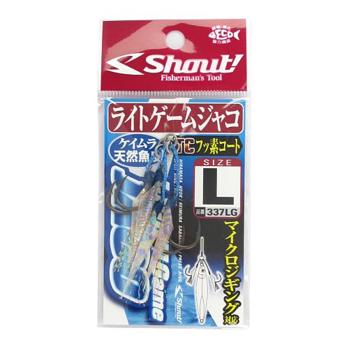 新次元の超貫通性能〈TCフッ素コート〉加工の頑強ヒラマサフックに天然サバ皮オーロラ(ケイムラ加工)を装着したアピール抜群のアシストフック。ダブルフックによりフックアップ率を向上させます。サイズ：L2セット入　