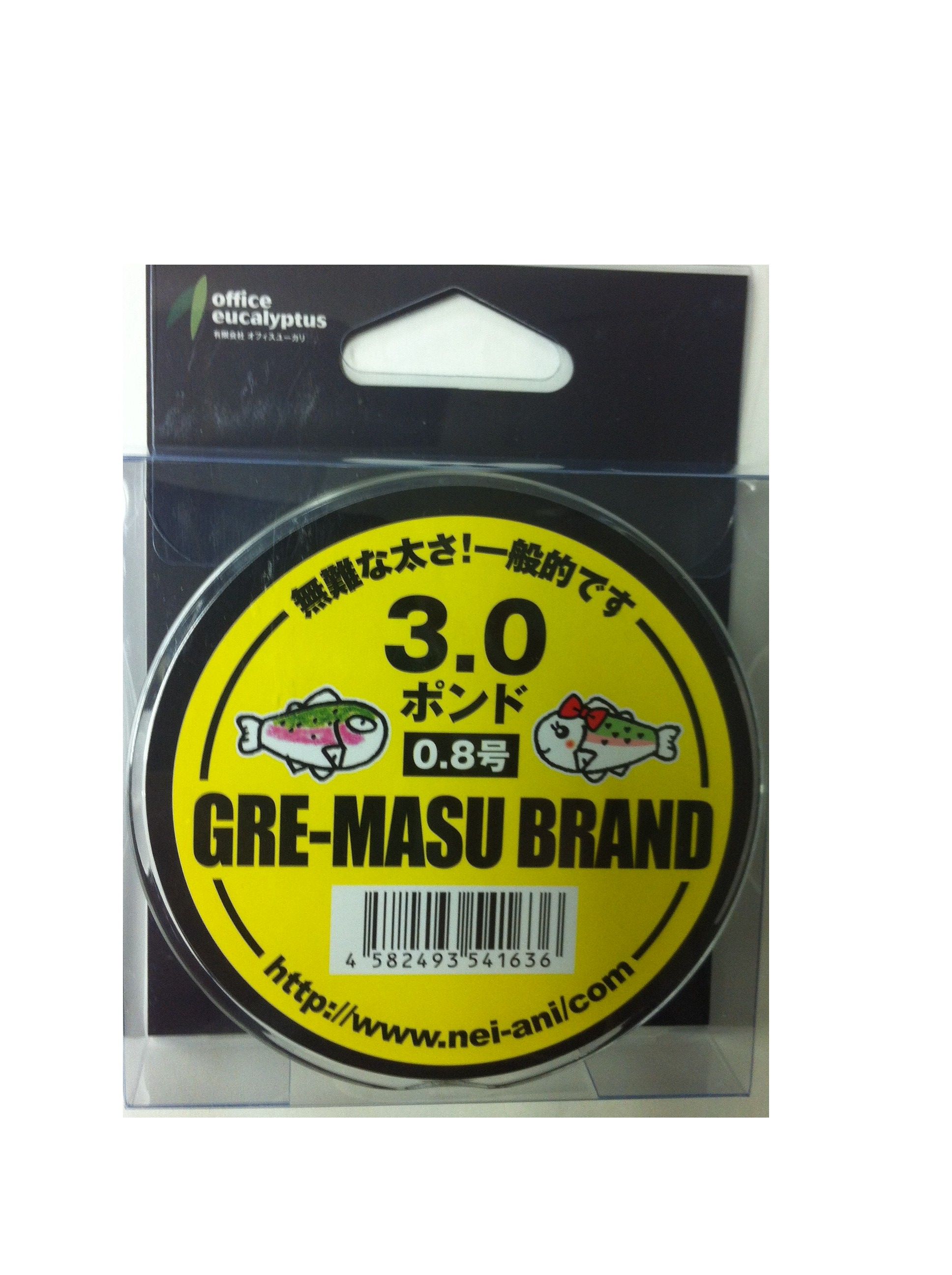 グレ鱒ライン3.0lb　