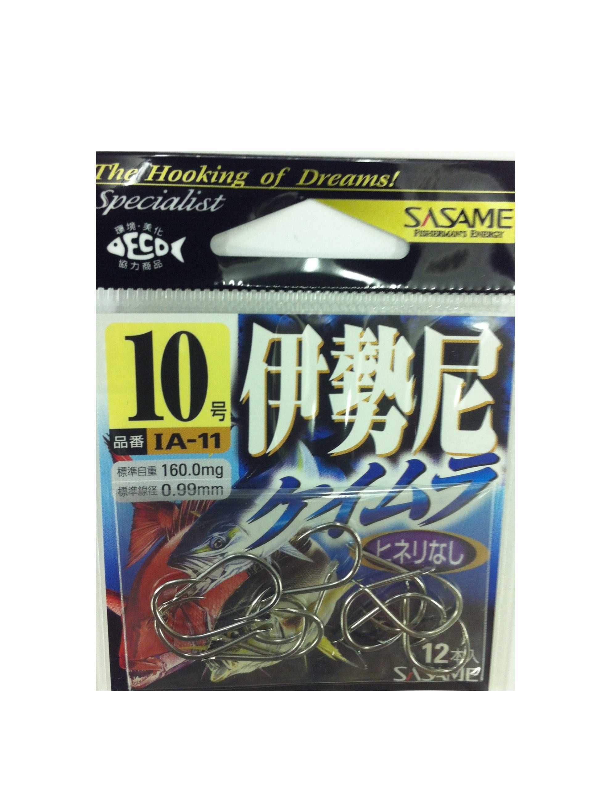 伊勢尼入数：12標準自重(mg)：160.0標準線経(mm)：0.99　