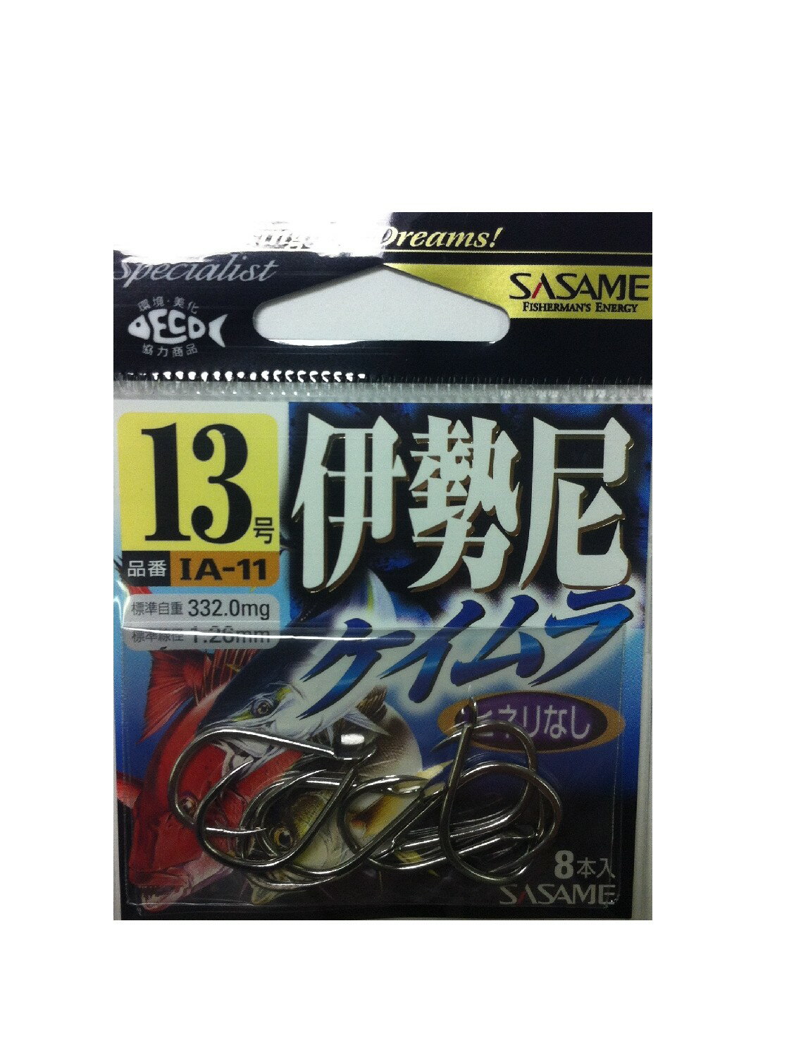 伊勢尼入数：8標準自重(mg)：332.0標準線経(mm)：1.26　