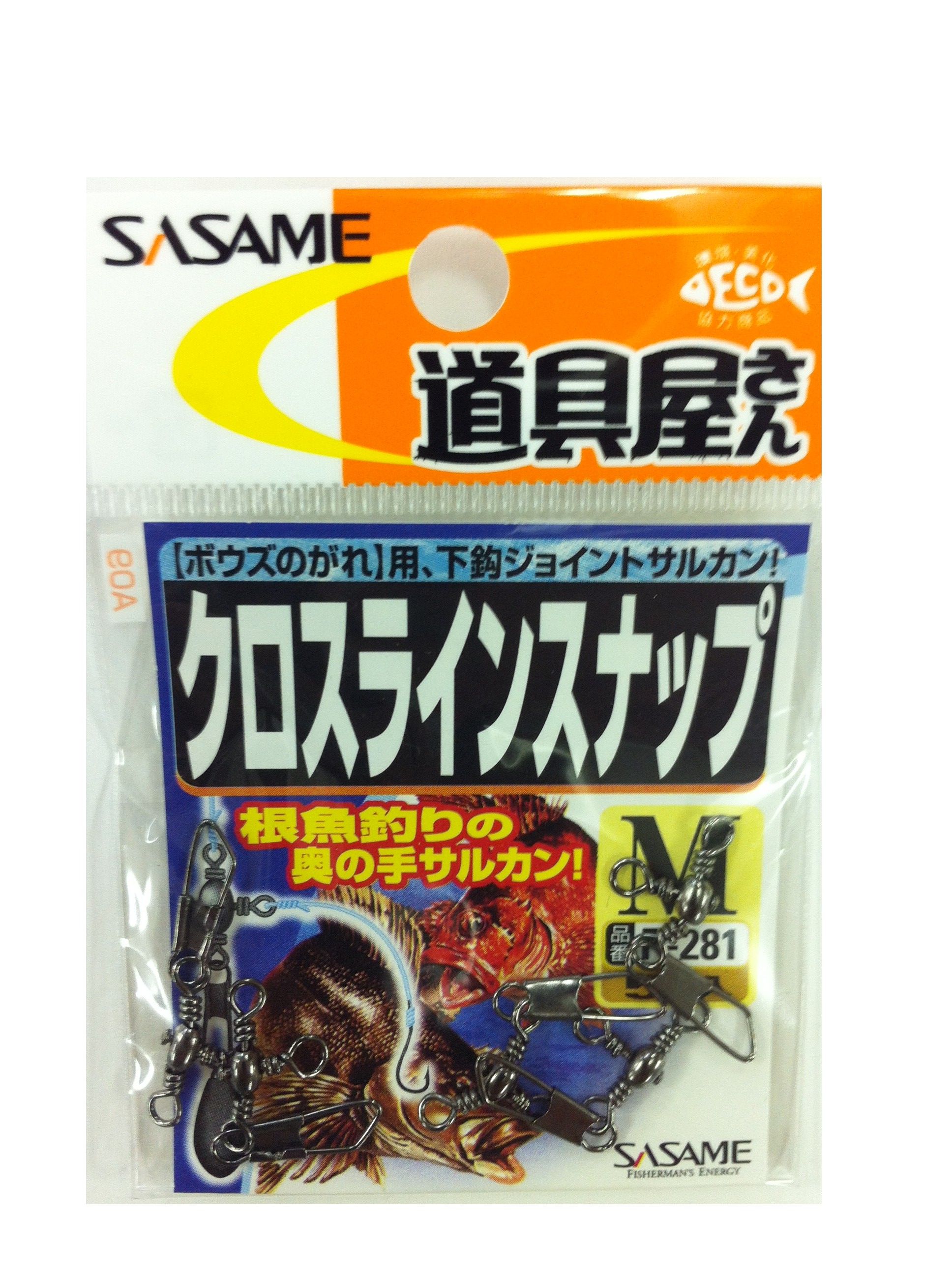 クロスラインスナップサイズ：M入数：5　