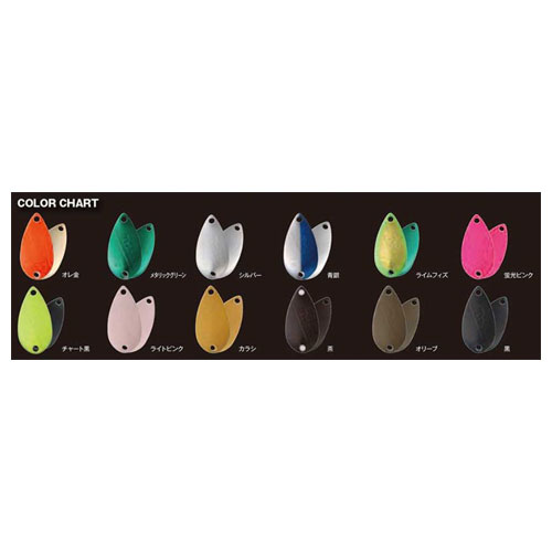 待望のマイクロサイズ登場！1.6gでは巻きスピードが速すぎて魚が追いきれないときやクリアウォーター＆放流のセカンドシーンに必至なリトリーブ域をパーフェクトに攻略！・小さいけど「水押が強い」・水を噛むので、ゆっくりひける・ロッドを下げて巻けば...