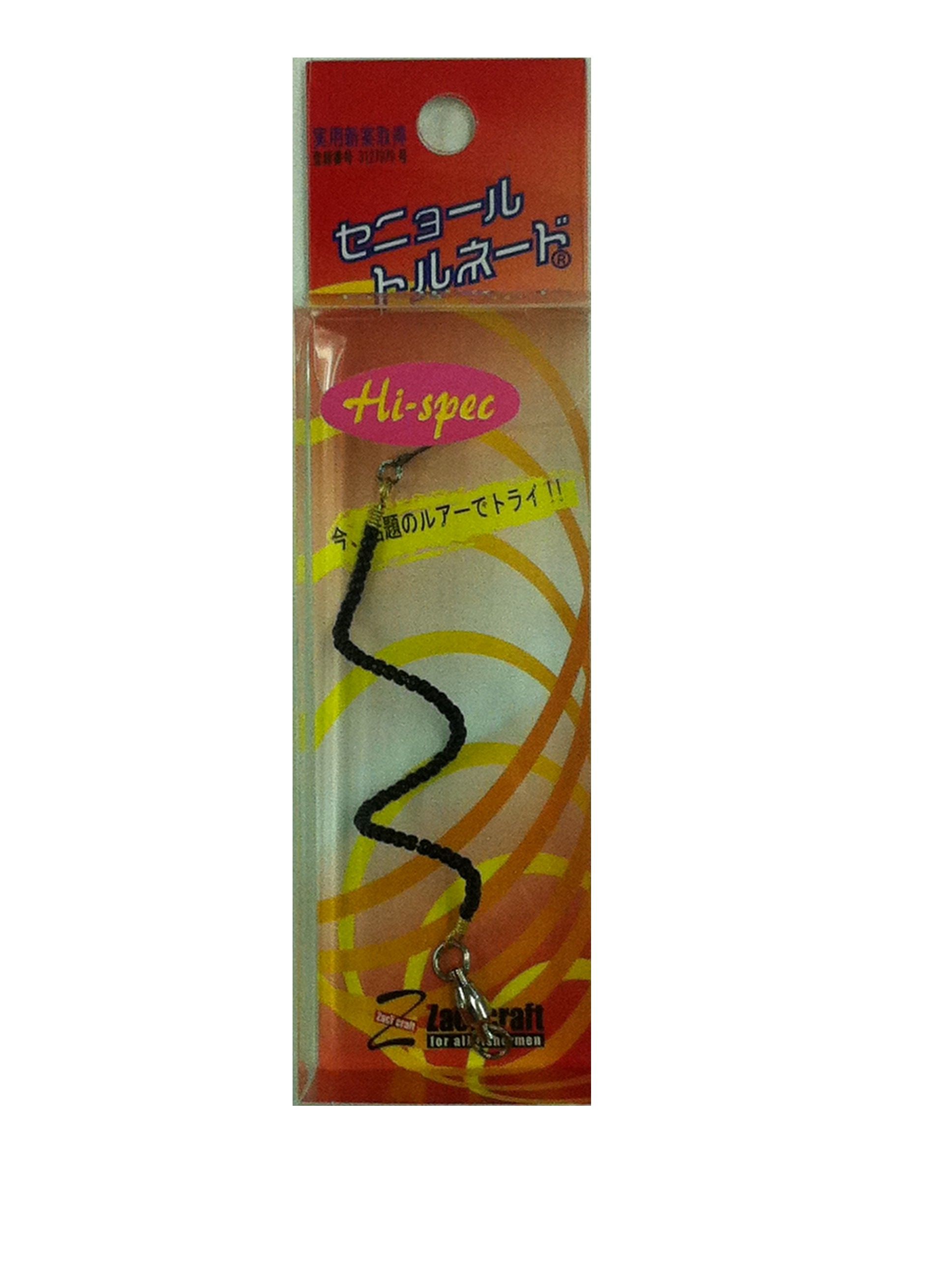 セニョールトルネードは爆釣系エリアトラウトルアー。線虫やミミズ、 そして細身の小魚に見えるシルエット、そして螺旋状にクルクル回る波動は、あらゆる肉食魚の本能を刺激。初心者でも簡単に使える必殺ルアーです。長さ:100mm重さ:1.7g