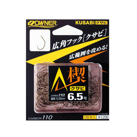 OWNER C'ultiva/オーナー カルティバ楔（クサビ）&nbsp;■サイズ：5号/5.5号/6号/6.5号トーナメントで勝つために生まれた、泳がせでもテンション系釣法でも使用できる鈎「シフト」。その「シフト」を短軸・小型化、そして線...