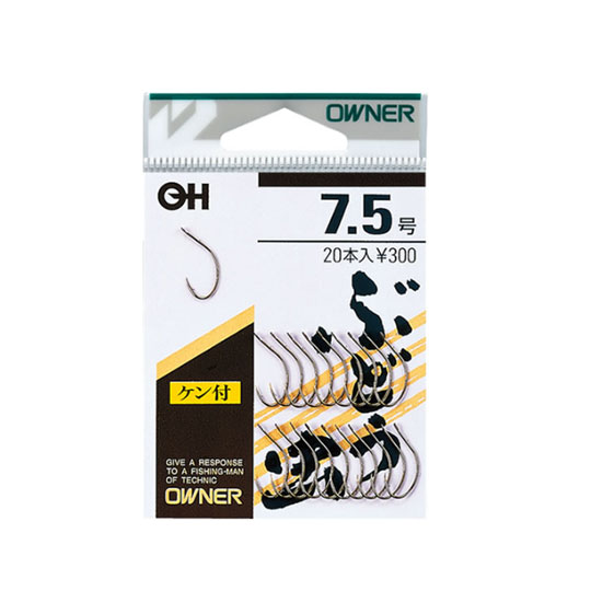 OWNER C'ultiva/オーナー カルティバOHぶどう虫■サイズ：6号/7号/7.5号/8号ケン付きで、餌がずれにくい