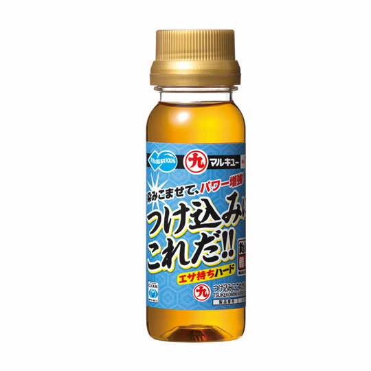エコギア　マルキューつけ込みにこれだ！！ハード■内容量：120g★黄色く染まって身も締まる つけ込むだけで、ササミ、イカ、むきエビ、魚の切り身などが黄色く染まり、アピール力、集魚力がアップします。 身を締める効果があるのでエサ取りが多い時期...