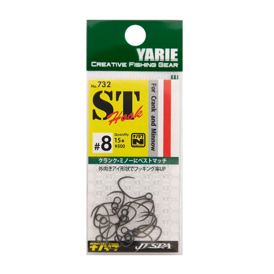 ヤリエSTフックナノテフ　タテアイ　No.732◆入数：15個入◆サイズ：＃8★縦アイ仕様のクランク・ミノー用フックです。アイの角度をやや外側に傾けることでフックポイントとの間隔を広くとり掛り優先の形状にこだわりました。針先もややオープンに...