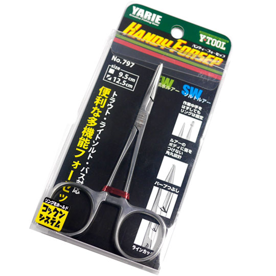 ヤリエ/Yarieハンディーフォーセップ　Y.Tool　No.797◆サイズ：12.5cm★コックンシステム採用のリングオープナー兼フォーセップです。作業中手を放してもリングが固定されるので、ルアーへのスプリットリングの装着が楽々できます。...