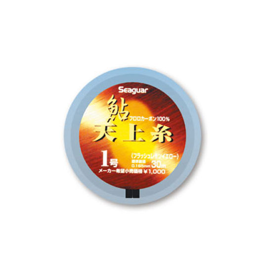 クレハ/KUREHAシーガー　鮎　天上糸◆長さ：30m◆カラー：フラッシュレモンイエロー★天上糸に求められる糸捌きの良さと耐久性を高いレベルで実現したフロロカーボンラインです。