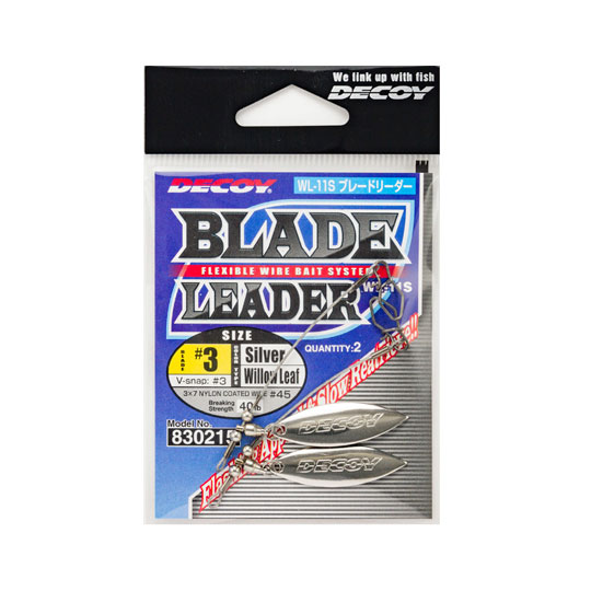 DECOY/デコイWL-11S　Blade Leader Silver/WL-11S　ブレードリーダー　シルバー◆SIZE:＃2、＃3、＃3.5 ◆QTY：2pcs★新兵器！ソフトワイヤーベイト！あらゆるリグ・プラグをブレードチューン ワイ...