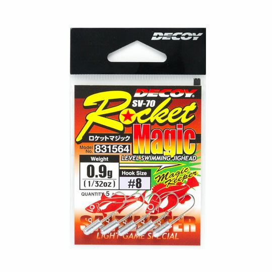 DECOY/デコイRocket Magic　SV-70/ロケットマジック　SV-70　Wニッケル◆HOOK COLOUR：W NICKEL★究極形ライトゲームジグヘッド。マジックキーパーでリファイン これじゃないとダメ。 数々のライトゲーマ...