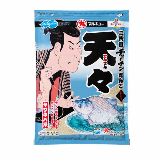 エコギア　マルキュー天々◆内容量：400g★ヤワネバのタッチで効果を発揮する、チョーチン釣り用ダンゴエサ。 なじみ際の早いアタリを積極的に攻めていくことが可能です。ヤワネバ系で使えるので、ダンゴエサの走りから晩秋まで、長期間使用できます。ま...