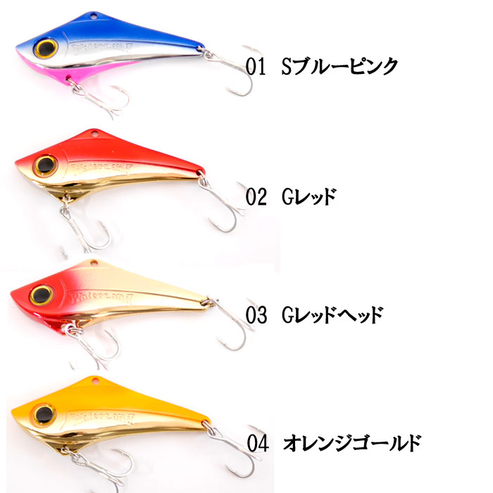 ウォーターランド ダンガンソニック 22g WaterLand-ハードルアー–日本樂天｜MYDAY代標代購網、海外購物第一站