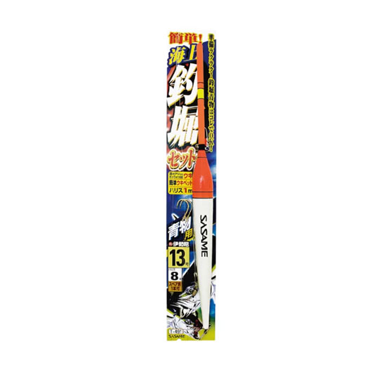 SASAME/ササメ針T-491&nbsp; 海上釣り堀セット 青物用&nbsp;■全長：1.0m■仕様：1セット+スペア鈎1本★これだけで海上釣堀の青物対応本格仕掛がセットできます。