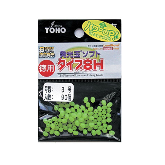 TOHO/東邦産業発光玉ソフト（タイプ8H） 徳用■カラー：ピンク&nbsp;★太陽光やライトの明かりから紫外線を吸収し、フル蓄光して連続8時間発光するソフトタイプビーズです。特に初期の1時間は従来の発光玉を大幅にしのぐ光で誘魚効果を高めま...