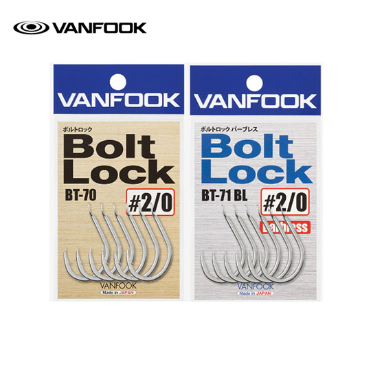 VAN FOOK/ヴァンフック　Bolt Lock/ボルトロック■カラー：シルバー■入り数：7（＃1/0）、6（＃2/0）、5（＃3/0）★カーブポイントでしっかりとカンヌキを捕らえる太軸シングルフック。タタキ仕様なので管付フックと比較して...