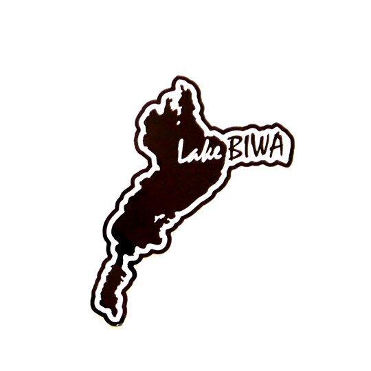 KSクラフト　琵琶湖シルエットステッカー　■サイズ：M（縦8cm、横7cm）★ヘアライン入り、アルミ，ステンレス風ステッカー 屋外対応、耐水、耐候性、光沢ラミネート加工 アルミ板とのカラー相性抜群。 その他、タックルボックス、スマホ、車、などへ。