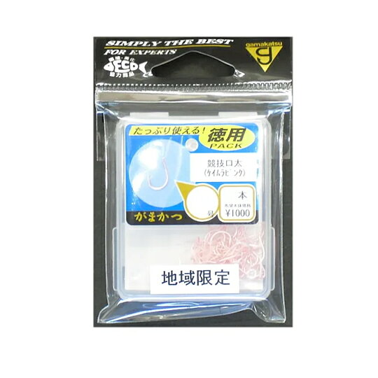 がまかつ　バラ ザ・ボックス 競技口太 特注■カラー：ケイムラピンク ■サイズ：4号★口太鈎に求められる要素を凝縮させた次世代スタンダード。