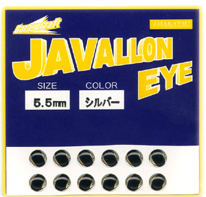 メーカー イマカツ 商品名 ジャバロンアイ 種類 アイシール ●サイズ 5.5mm ●入り数 12個（6対） 商品説明&nbsp;IMAKATSUルアーに採用されているアイです。ジャバロン160等に最適なアイシールとなっております。※カラー...