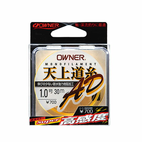 OWNER/オーナー天上道糸AD■サイズ：30m★伸びの少ない耐水強力樹脂加工。
