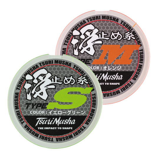 釣武者TM浮き止め糸◆サイズ：S(2.5号クラス)　M(3号クラス)◆全長：12m◆カラー：イエローグリーン/オレンジ★TM浮き止め糸はナイロン素材に、エラストマーを配合した新発想の浮き止め糸です。 表面は滑りが良く、締め込む際はエラストマ...