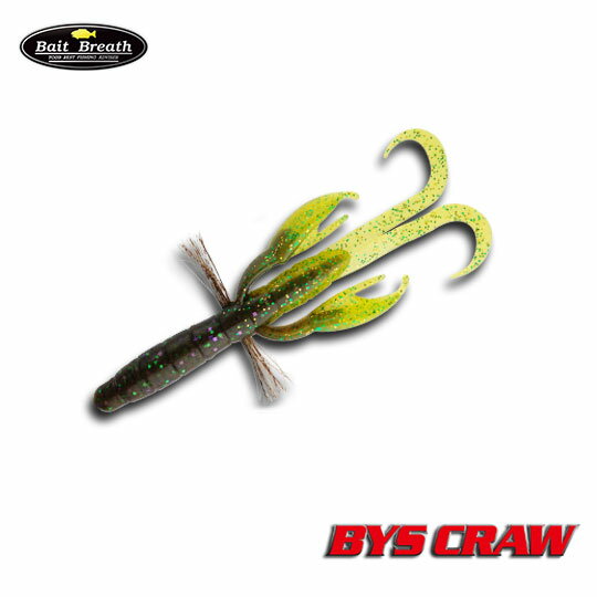 Bait Breath/ベイトブレスBYS CRAW/バイズクロー◆サイズ：4.5インチ◆入数：6本入★10年以上使われ続け今もなお多くのアングラーの信頼と実績を得ているバイズクロー。清水盛三とベイトブレスの渾身のキングオブクロー。