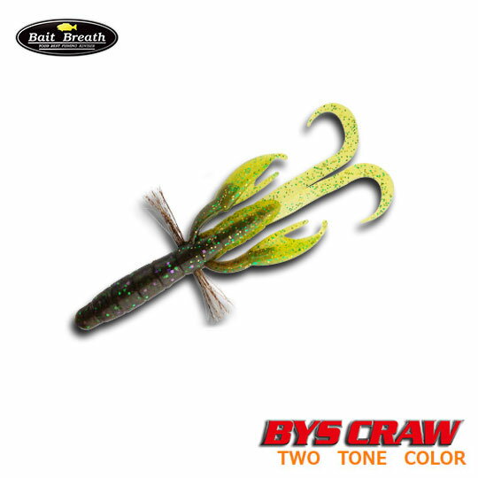 Bait Breath/ベイトブレスBYS CRAW/バイズクロー　ツートンカラー◆サイズ：3.5インチ◆入数：7本入★10年以上使われ続け今もなお多くのアングラーの信頼と実績を得ているバイズクロー。清水盛三とベイトブレスの渾身のキングオブ...