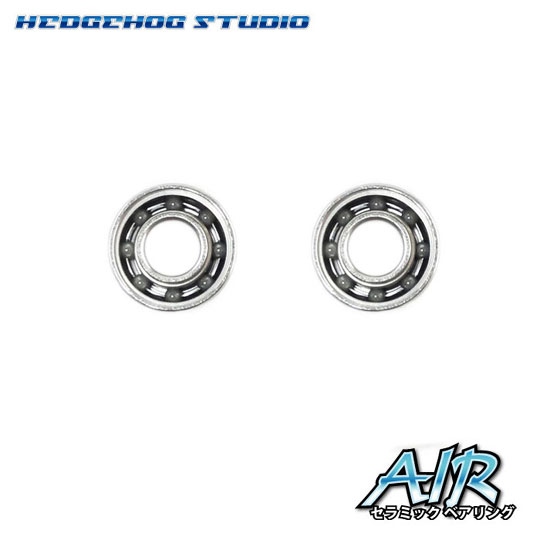 HEDGEHOG STUDIO/ヘッジホッグスタジオ【シマノ】かっ飛びチューニングキットAIR730AIR＆730AIR◆ベアリングx2個セット◆ベアリング取付対応機種：17カルカッタコンクエストBFS HG,17スコーピオンBFS,16ア...