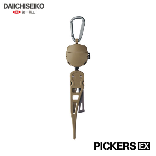DAIICHISEIKO/第一精工ピッカーズ+EX◆サイズ：188x36x34mm◆重量：38g◆付属品：予備JIG EYE Line Pickerx1・専用ドライバーx1◆MADE IN JAPAN★「トリプルエイトノット」や「3.5ノッ...