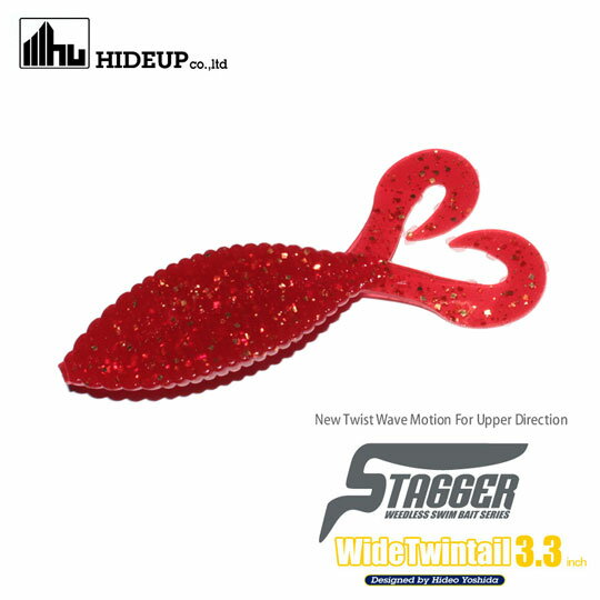 HIDEUP/ハイドアップStagger wide Twintail/スタッガーワイド ツインテール　ソルト◆サイズ：3.3inch◆入り数：5本★イレギュラースパイラルフォールは健在。ボトムでもスイミングでもフロッグとしても。