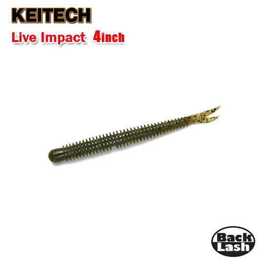 KEITECH/ケイテックLive Impact/ライブインパクト　4inch◆サイズ：4インチ◆入り数：10本 ★高い汎用性を誇り、どんなリグで 使っても命が宿ったかのようにアクションします。ジグヘッド、ダウンショット、テキサスリグ、ワッ...
