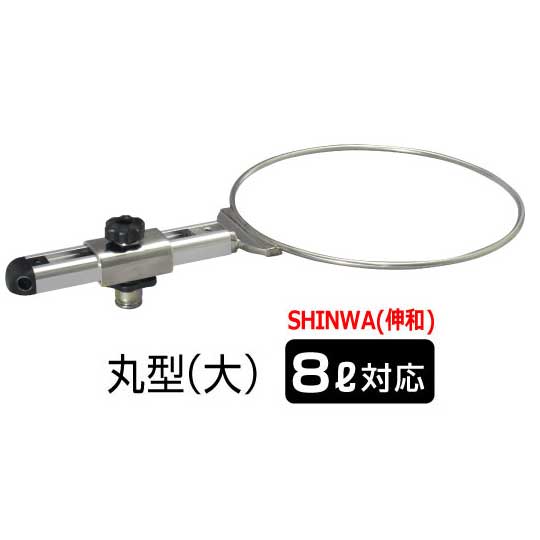 BMO JAPAN （ビーエムオージャパン） コマセホルダー ソケット用 2 &nbsp; すでに極みシリーズのベースが付いている場合は本品のみでコマセホルダーの増設が可能です。 艇体に沿わせられるようにアームの調節ができるため、フレームや...