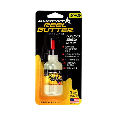 OWNER/オーナーベアリング潤滑油　AR-3◆容量：30ml(1oz．)★・ベアリング専用に作られたオイル。・ベアリング、ロール部へ深く浸透し、ゴミ、ホコリ、破片等を取り除きます。・100&amp;化学合成油のため、ベアリングの内部を傷つ...