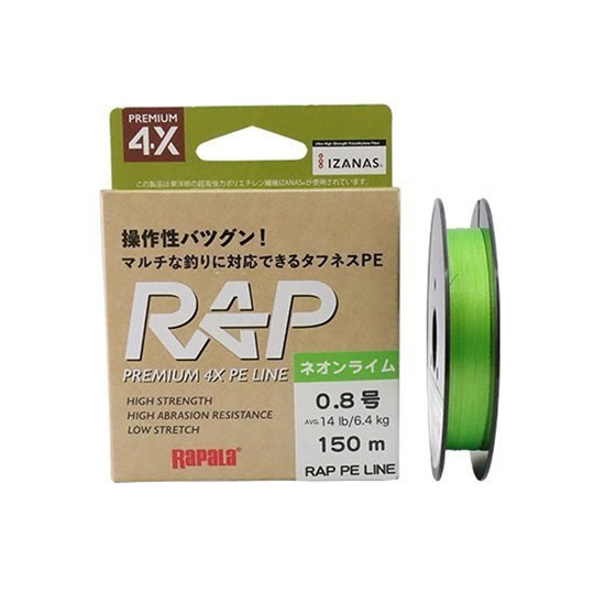 ラパララップラインPE ネオンライム&nbsp;■号数：2.0号/3.0号 ■巻数：200m ■カラー：ネオンライム★操作性抜群！マルチな釣りに対応できるタフネスPE 時間、場所問わずに視認性が高く、あらゆる釣りで大人気のライムカラー