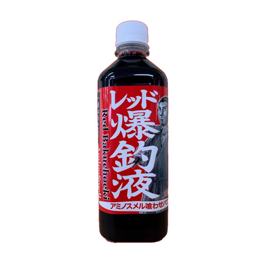 押江込蔵レッド爆釣液　600g　オールラウンド■内容量：600g★アミノスメルで引き寄せ捕食へ導く 魚はアミノ酸を多く含むえさを探し求めると知られています。 アミノ酸の匂いと味を独自に凝縮した レッド爆釣液は魚を引き寄せ捕食へ導きます。 化...