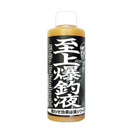 押江込蔵至上爆釣液　220g　オールラウンド　■内容量：220g★喰わせ効果は爆釣液シリーズNO.1 至上爆釣液は爆釣液シリーズにおいて最もアミノ酸の匂いと味を放ち喰いを後押しする最強の爆釣液です。 最長寸最多匹数へ導いてくれるのがこの液シ...