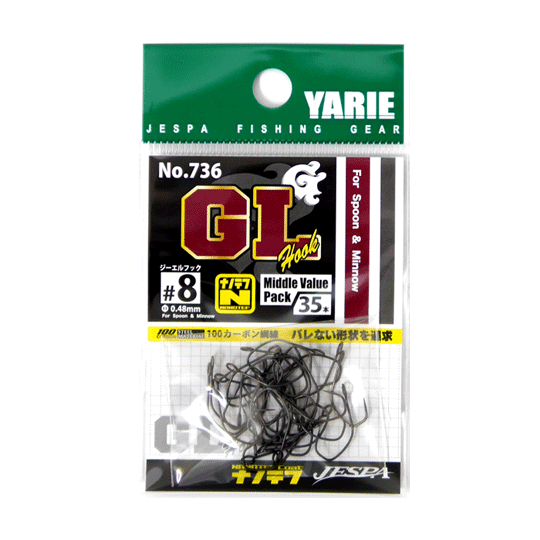 ヤリエ　GLフック　No.736　35個入■サイズ：#8、#6 ■入数：35フックポイントがアイに向くことで、アワセを入れた時、力が分散することを防ぎ深く突き刺さります。 特にスローにアワセた時、フックポイントの先端が支点となり、バレること...